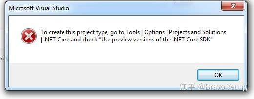 极客学院 | 解决 VS2019 中.net core WinForms暂时无法使用设计器的临时方法 - 知乎