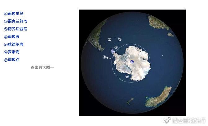 南极旅行全攻略VOL.1 | 去南极，可以选择哪些线路？ - 知乎