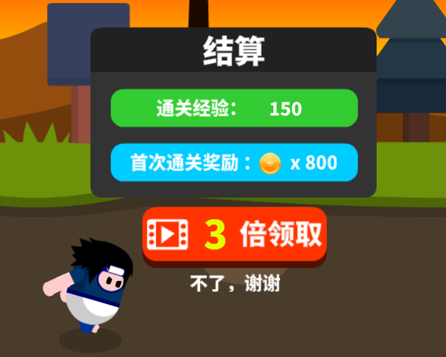 逛完现在的4399，我还是希望它再活20年 - 知乎