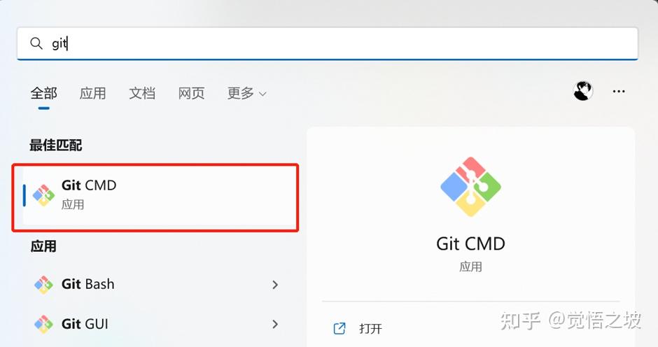 从零开始，手把手教你Window本地化部署stable diffusion AI绘图 - 知乎