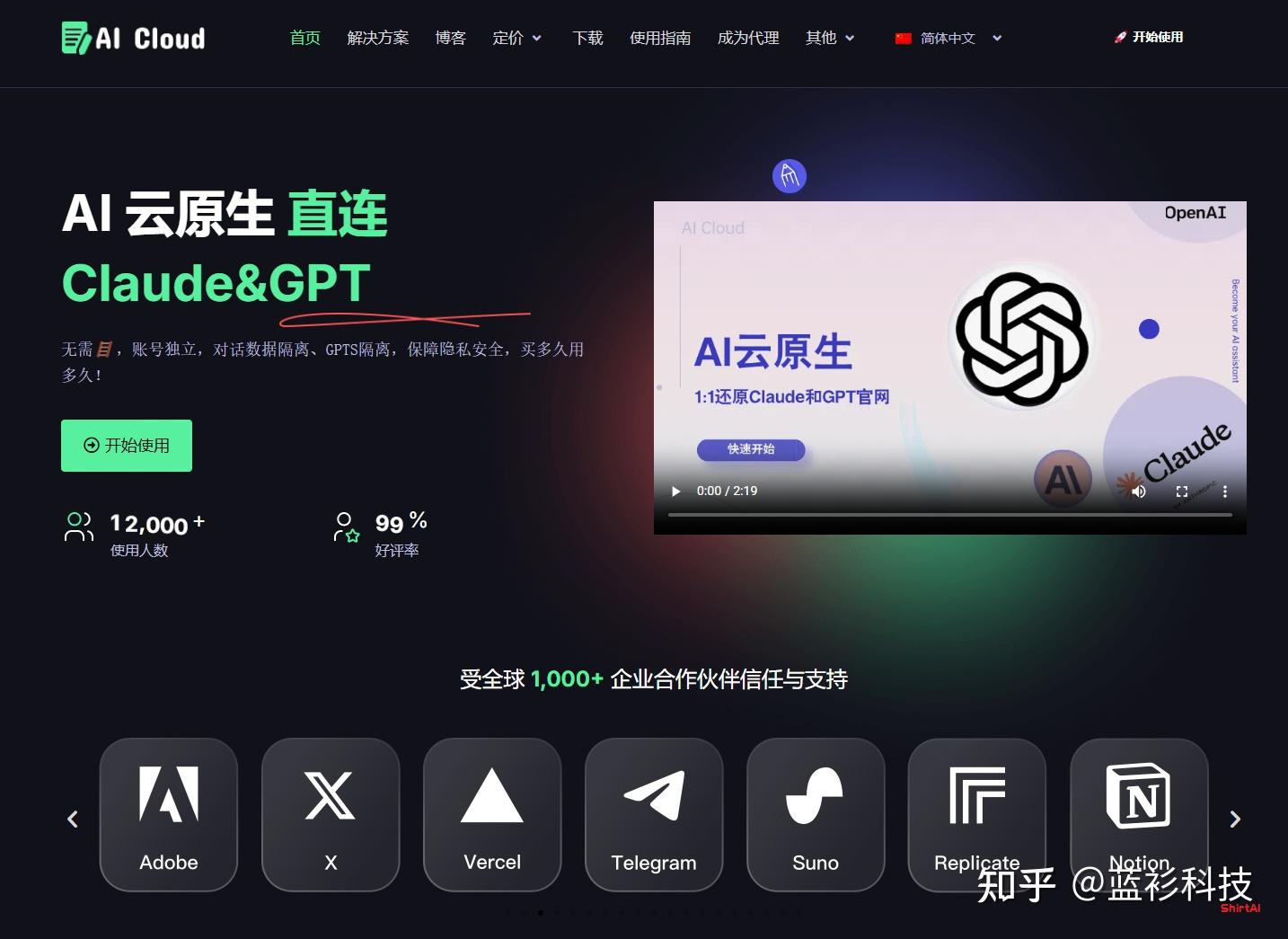 Claude重回巅峰,发布Claude 3.7 Sonnet与 Claude Code 碾压 GPT-o3、Grok3与Deepseek-r1 - 知乎