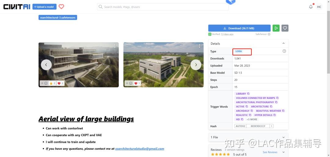 建筑专属的Stable Diffusion模型应该去什么地方下载 - 知乎