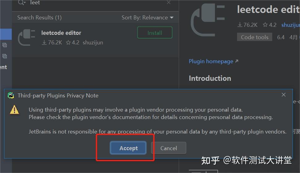 你会在 PyCharm 安装 Leetcode 插件吗？ - 知乎