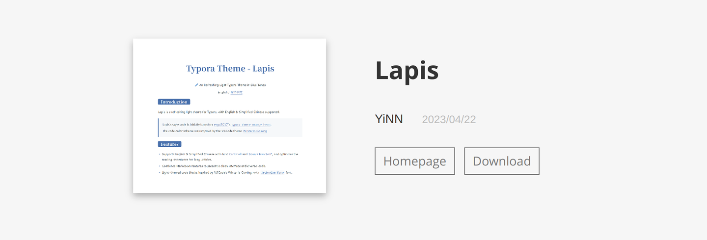 一款非常适合日常笔记的 Typora 主题 - 知乎
