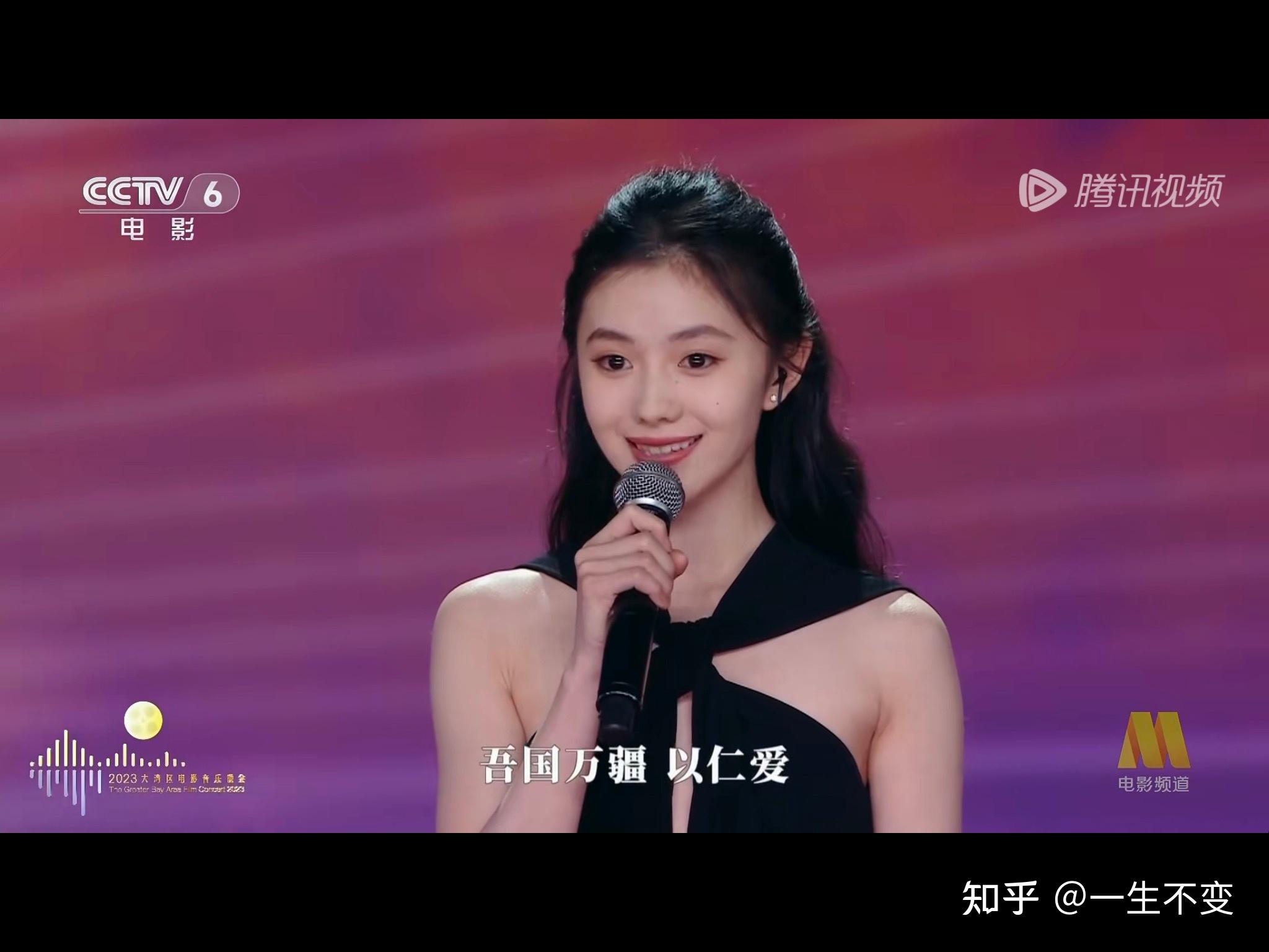 如何评 CCTV6 电影频道 6 月 29 日播出的《湾区升明月》大湾区电影音乐晚会？ - 知乎