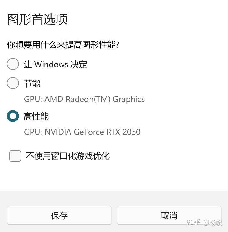 autodock安装后闪退怎么解决? - 知乎
