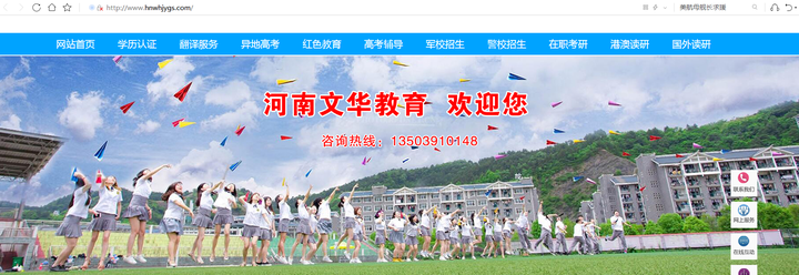 去青海参加高考？ - 知乎