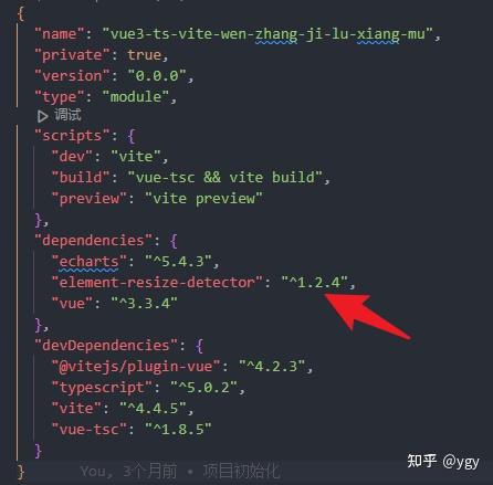vue3项目中让echarts适应div的大小变化，跟随div的大小改变图表大小 - 知乎