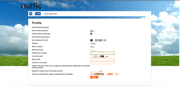 荷兰留学｜Nuffic认证一次通过指南 - 知乎