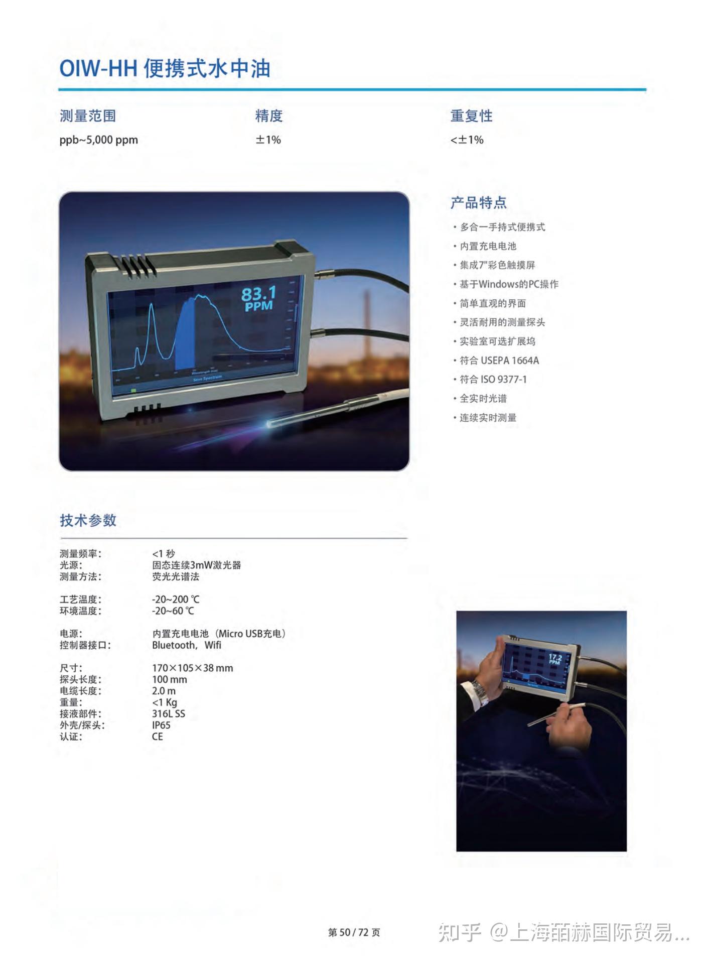 Cryomech低温制冷机/低温恒温器/液氮机型号Cryomech是新的Cryorefrigerator(Cryocooler)设计和制造的 ...