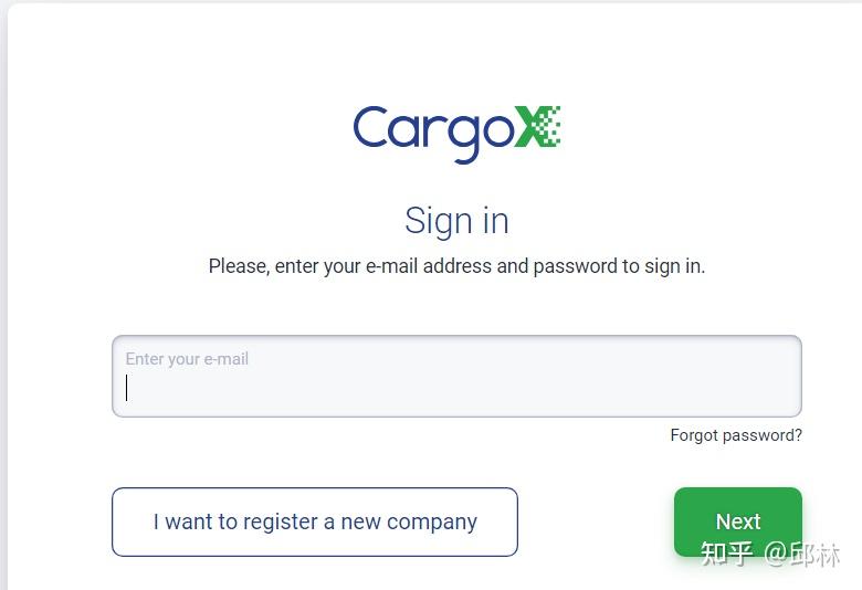 如何注册出口埃及文件传输系统cargoX - 知乎