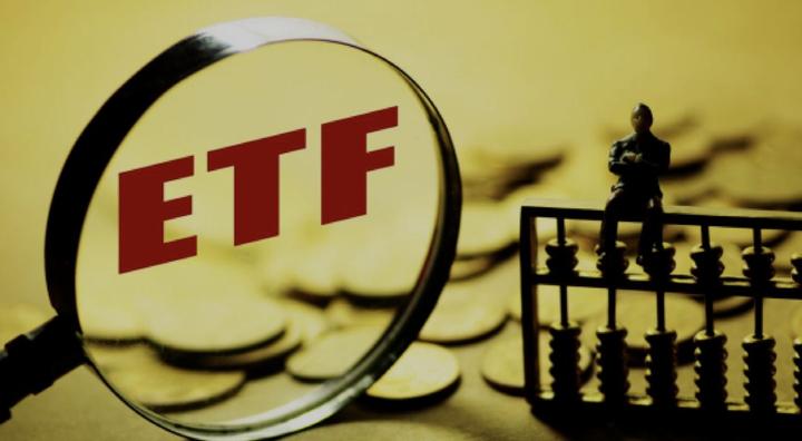 ETF基金，到底有什么好？ - 知乎