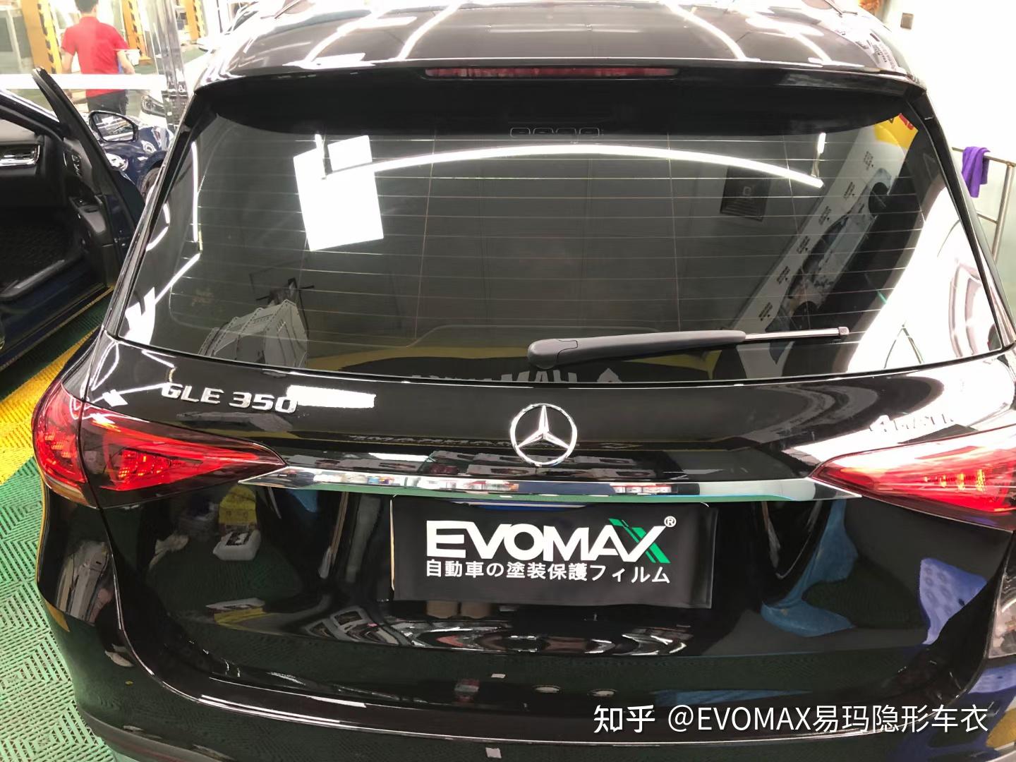 奔驰GLE350装贴EVOMAX易玛隐形车衣案例 - 知乎
