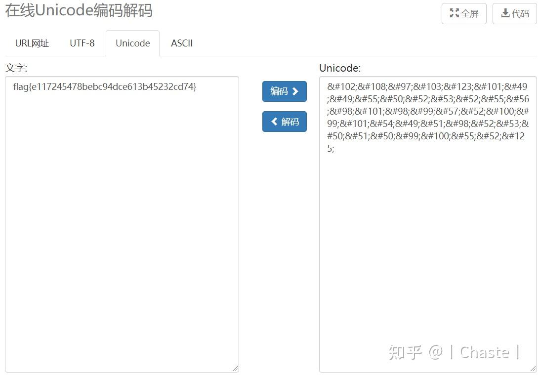 CTFer成长日记1：Bugku-alert - 知乎