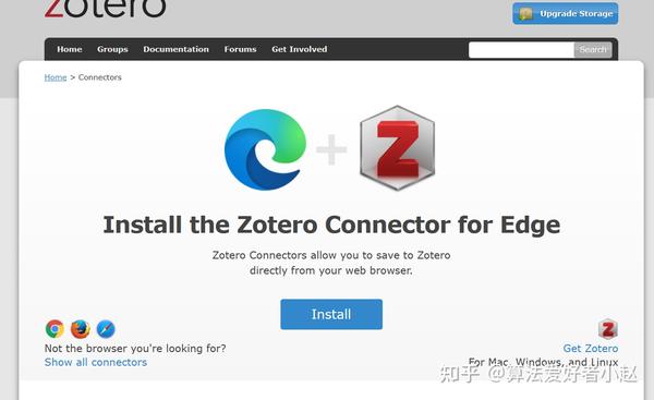 文献管理神器Zotero详解 - 知乎