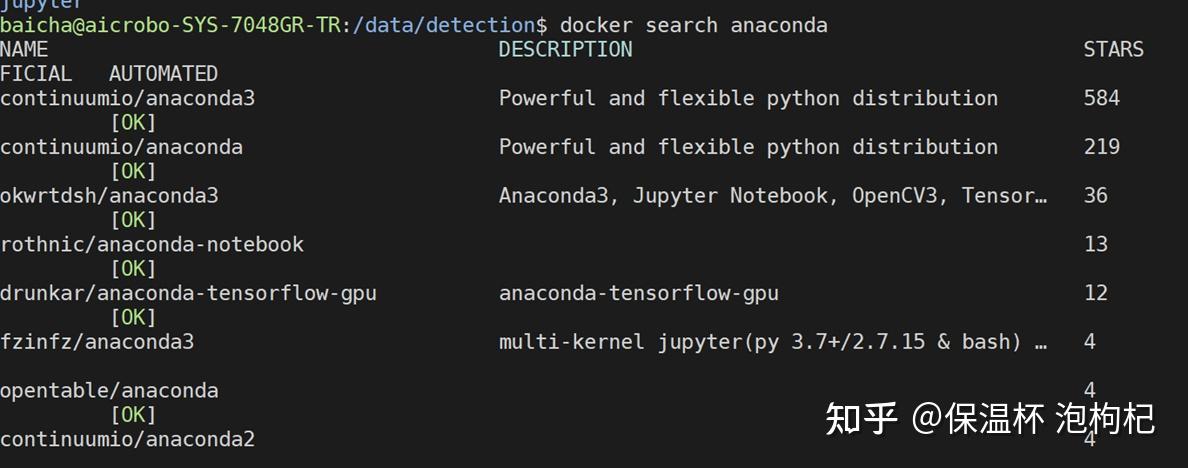 docker配置anaconda和jupyter - 知乎