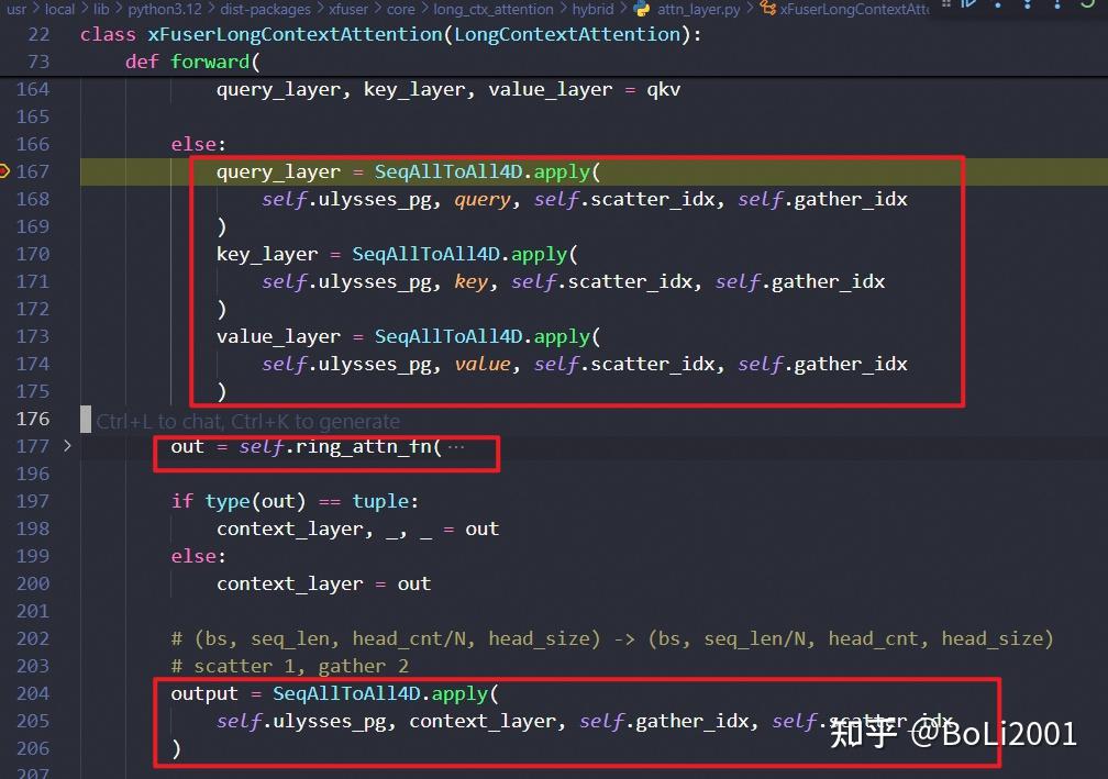 Wan2.1的ulysses和ring attention的分布式推理实现 - 知乎