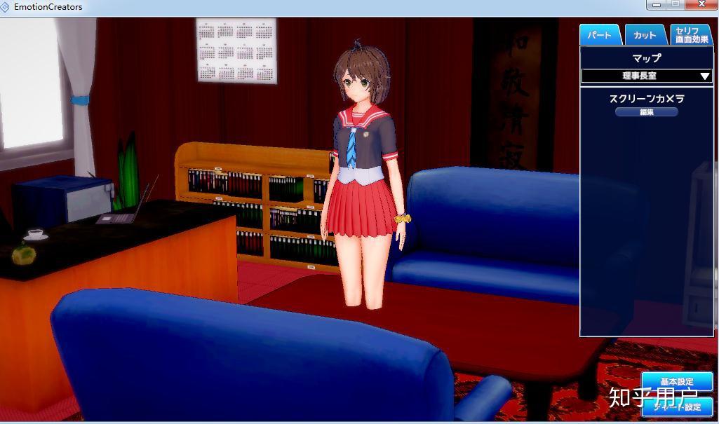 如何评价illusion新作Emotion Creators（欲望工坊）这款游戏？ - 知乎