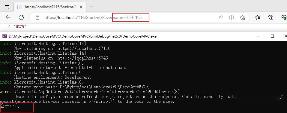 ASP.NET Core MVC 从入门到精通之HttpContext - 知乎