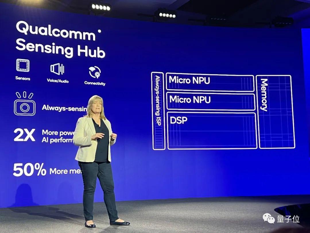 起底PC新机皇：高通4nm芯片，Arm架构Windows系统，内置Transformer加速，还配了5G和WiFi7 | 量子位