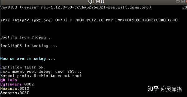 linux-0.11制作hdc-0.11.img - 知乎