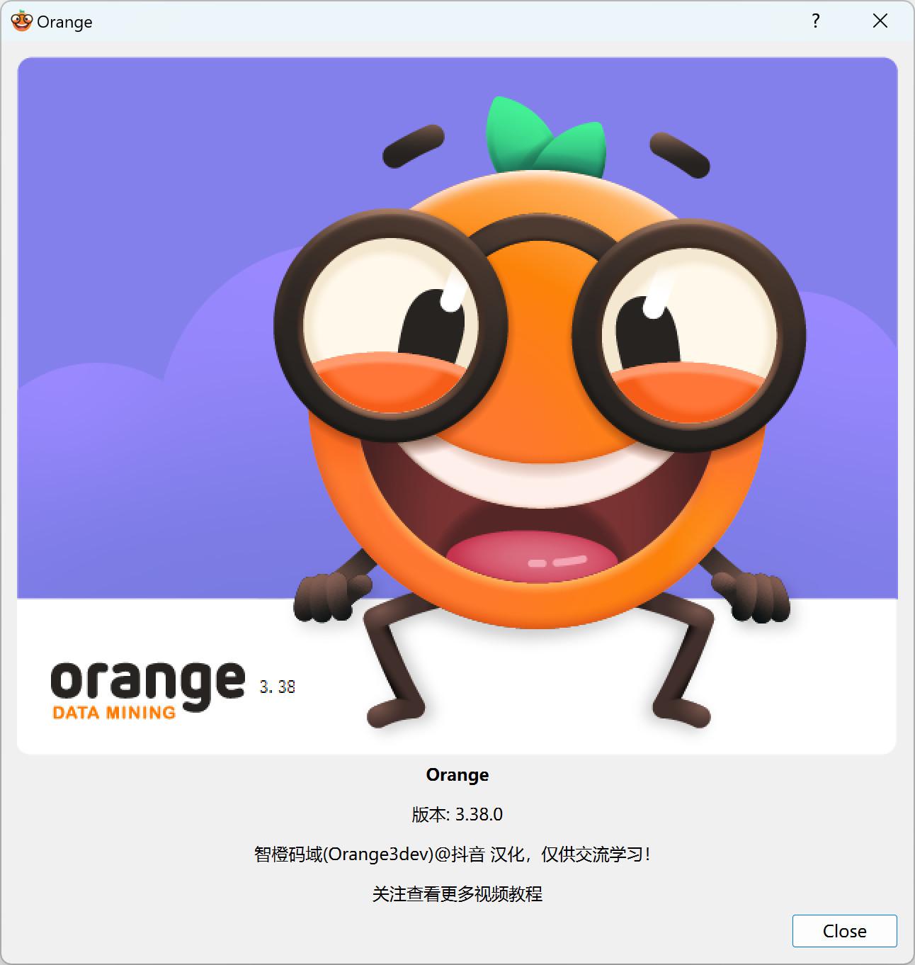 最新Orange3-3.38.0-Windows中文绿色版 - 知乎