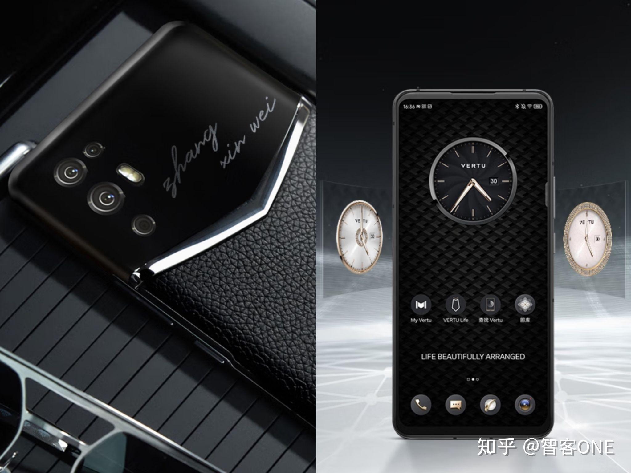 VERTU纬图手机为什么那么贵？这是智商税嘛？ - 知乎