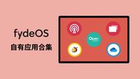 FydeOS 使用教程 - 知乎