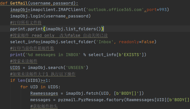 使用Python 登录hotmail 获取邮件并打印到控制台 - 知乎