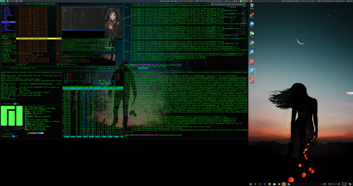 linux日常使用i3wm是什么体验？ - 知乎