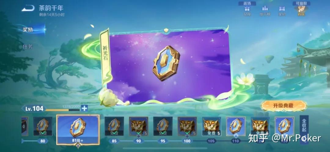 3.13正式服更新：T0超标怪被削！S39确定延期，娜可露露重做起飞 - 知乎