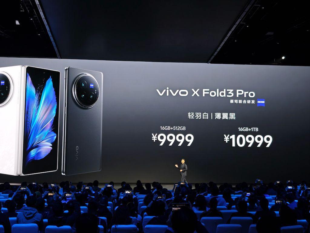 vivo X Fold3 Pro首发评测：更轻薄，也更强大 - 知乎