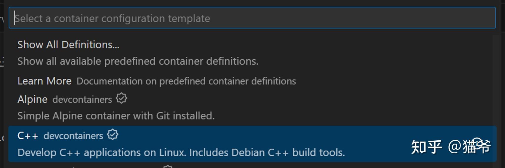 使用dev containers插件远程开发 - 知乎