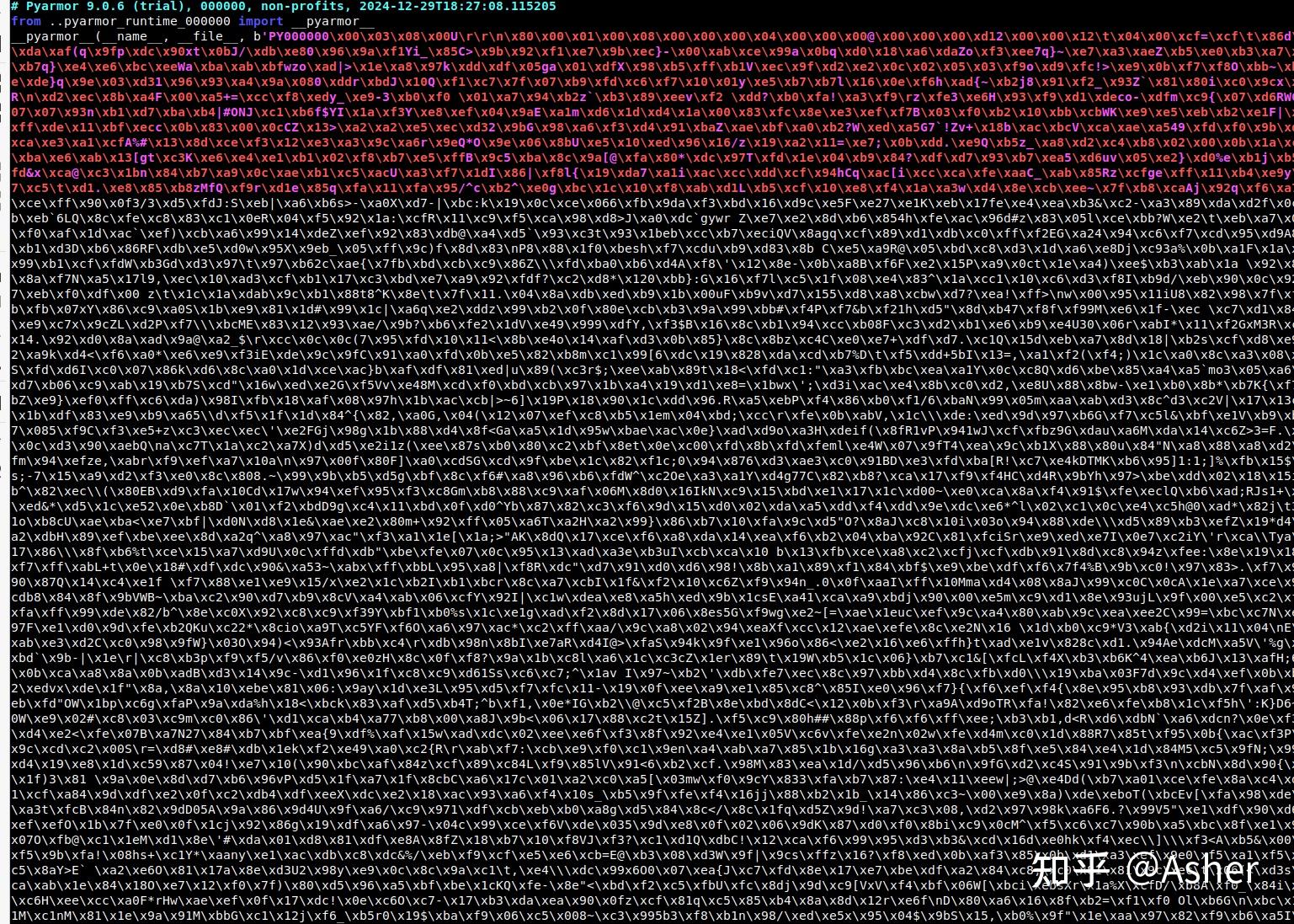 从源码到加密：如何用 PyArmor 打包并保护你的 Python 项目 - 知乎