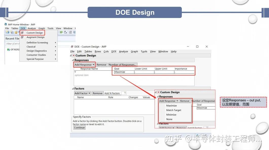 JMP数据分析和DOE设计 - 知乎