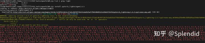 基于昇腾适配DeepMind团队发布的蛋白质结构预测模型OpenFold - Splendid2025 - 博客园