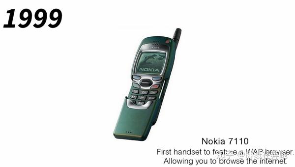 手机的历史（1973年-2000年） - 知乎