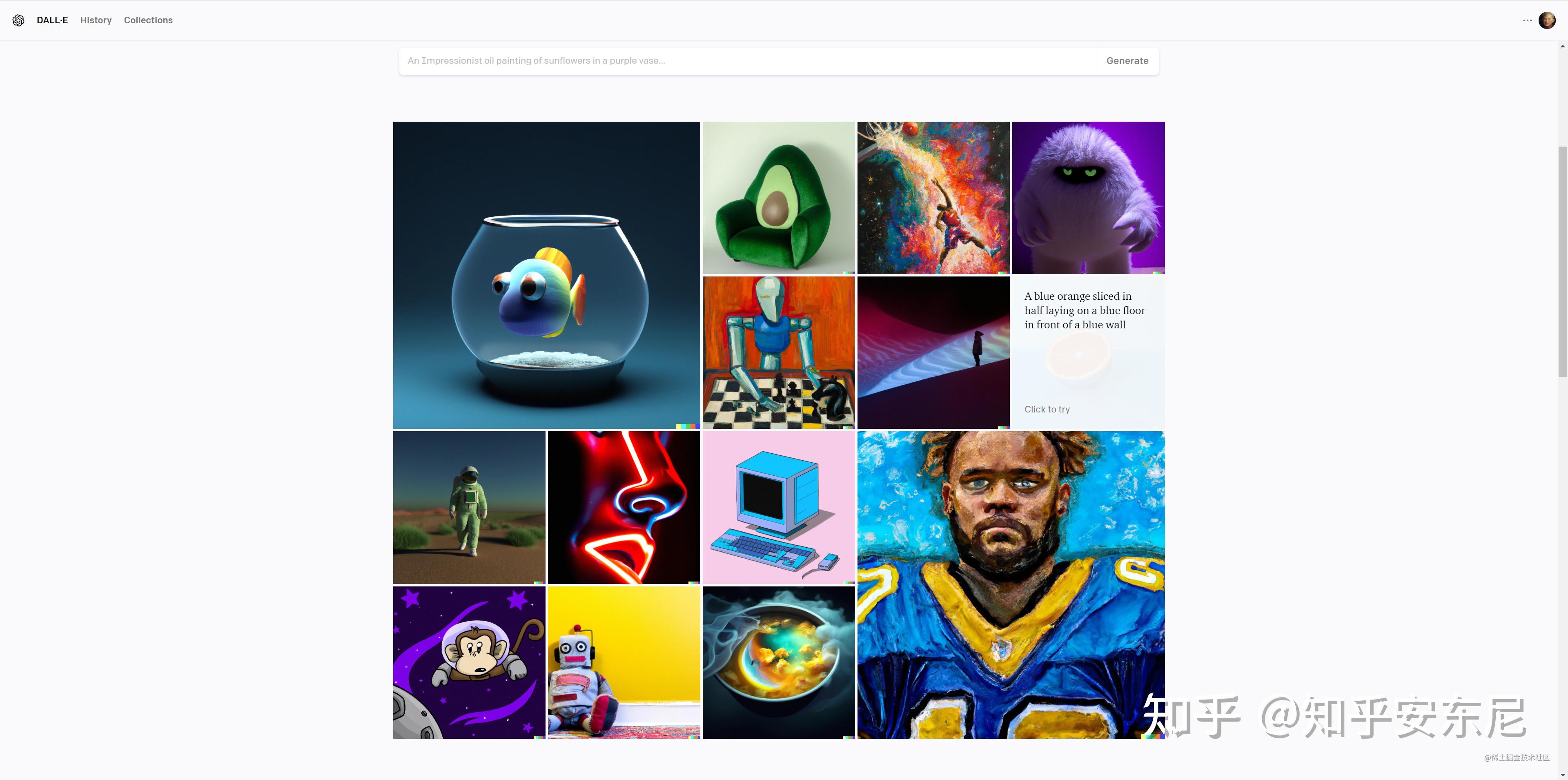 剖析 AIGC 关键模型 —— DALL-E - 知乎
