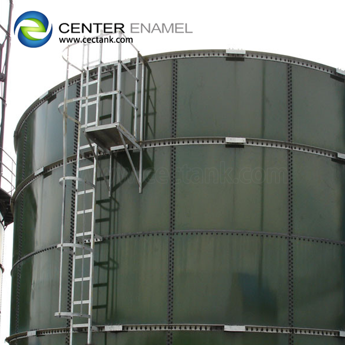 Bio - sludge Anaerobic Digester Tank for Industrial Wastewater ...