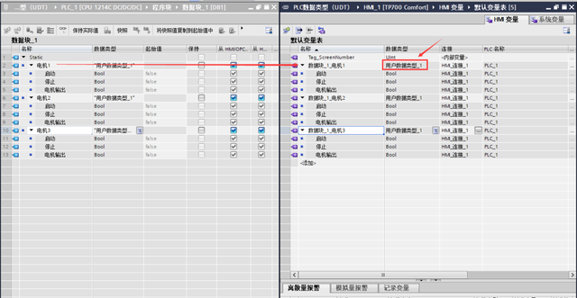 西门子PLC自定义数据类型（UDT）的使用方法 - 知乎