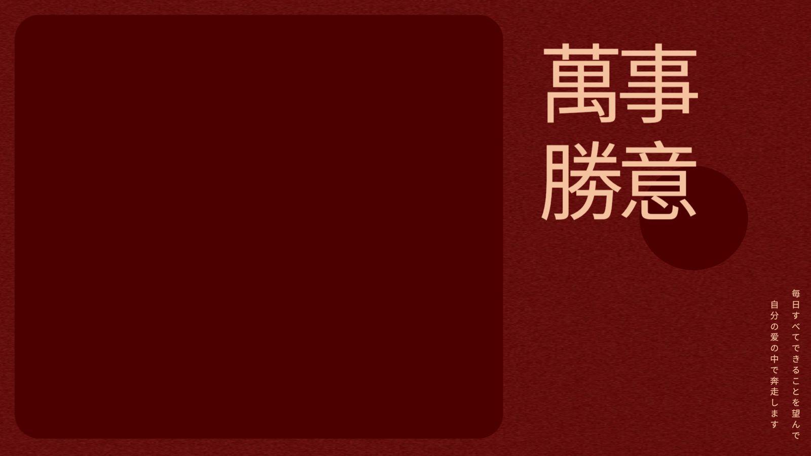 超好看的实用高清电脑分区壁纸 \\ 无水印 - 知乎