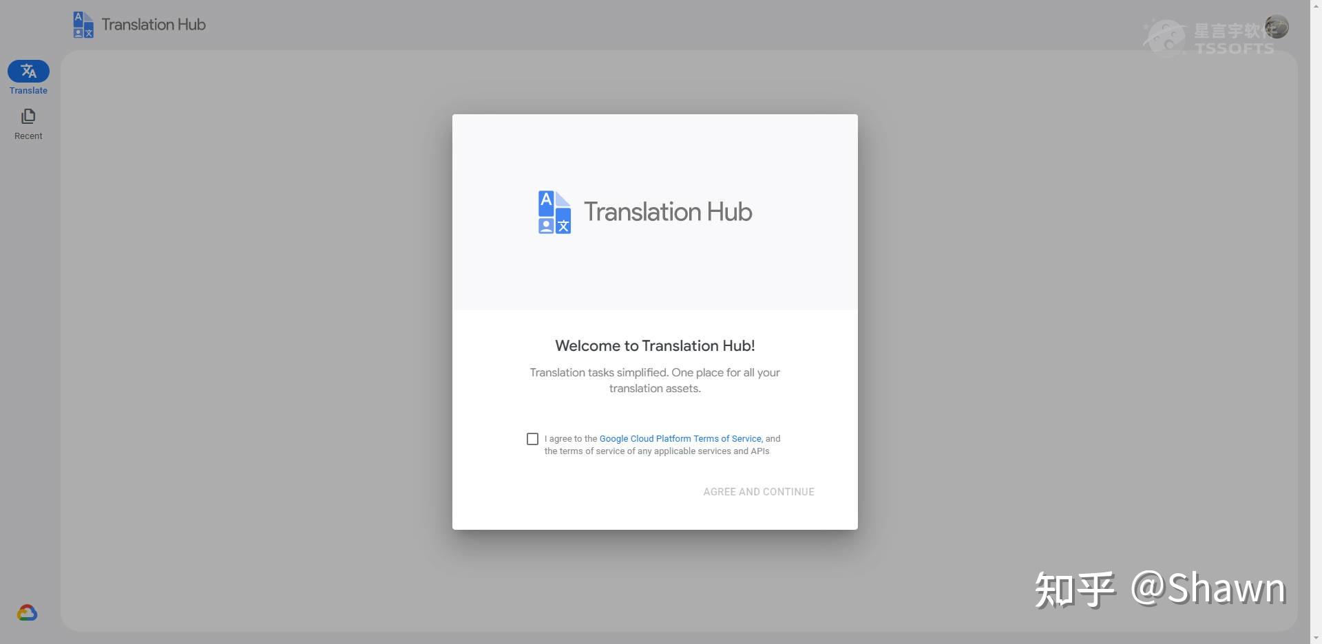谷歌杀入TMS市场？Google Translation Hub介绍 - 知乎