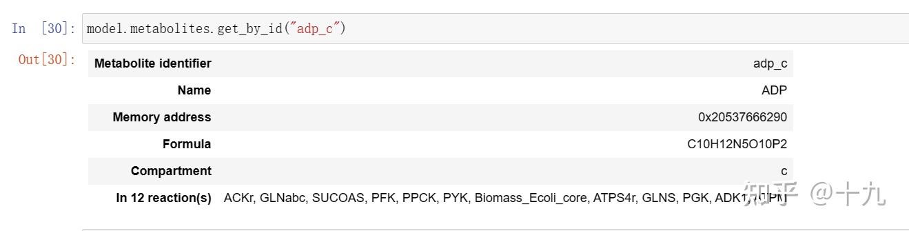 cobrapy学习笔记（2） - 知乎