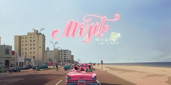 当我用AI做了《Mojito》的动画版MV - 献给周杰伦 - 知乎