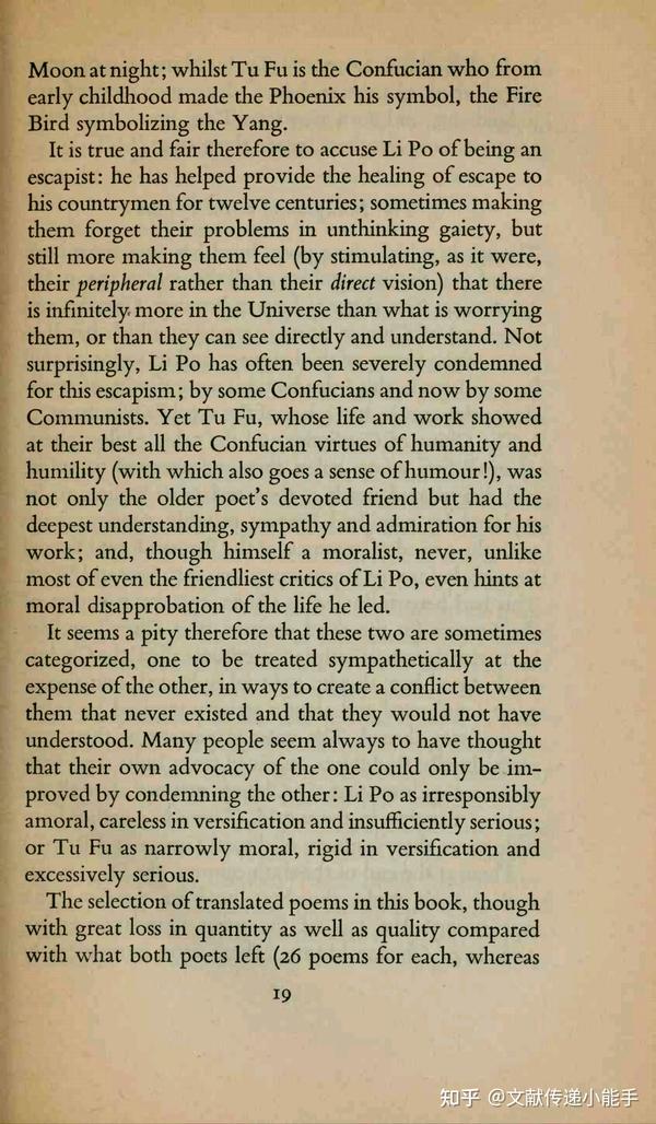 李白和杜甫诗选译,英译本Li Po and Tu Fu Poems Selected and Translated with an ...