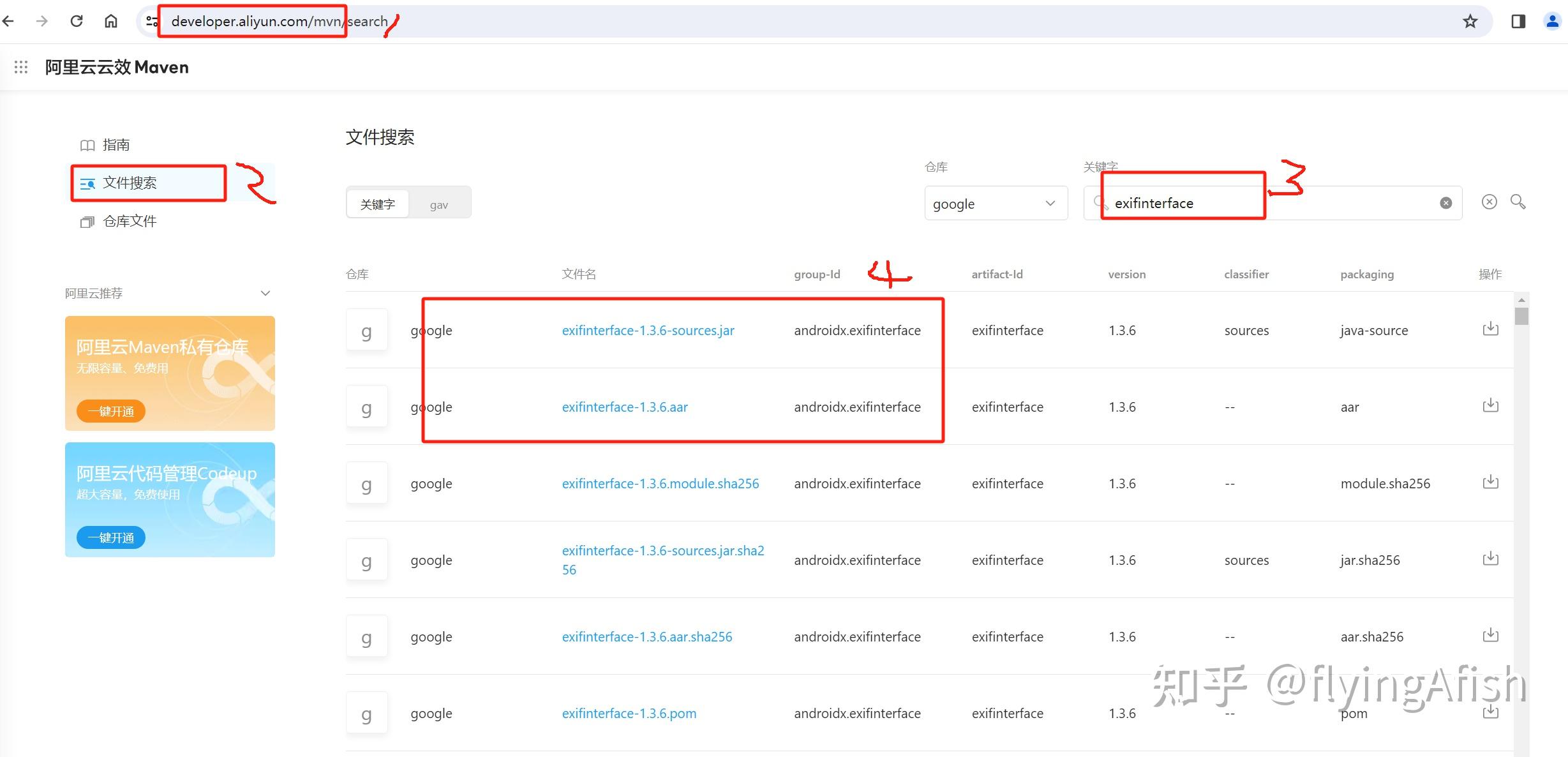 flutter错误-Could not resolve all files for configuration xxx - 知乎