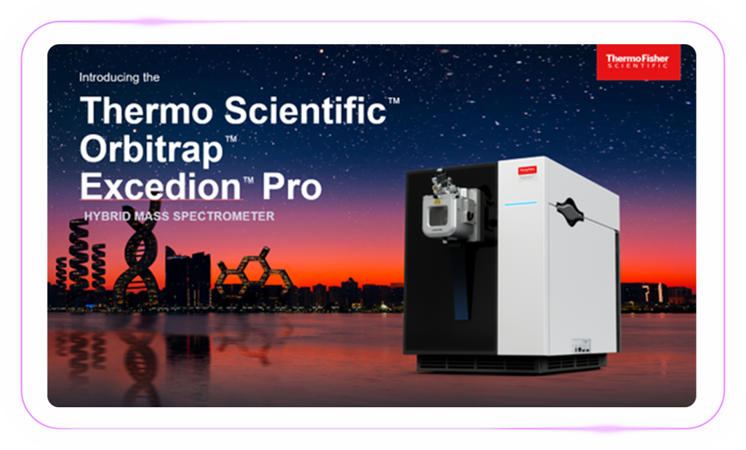 「质」敬未来：第三代赛默飞二合一超高分辨质谱仪闪耀巴尔的摩 | 报名倒计时，5大新品等你锁定席位！ - 知乎