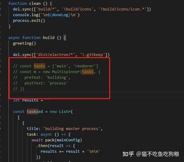 Identifier 'tasks' has already been declared？ - 知乎