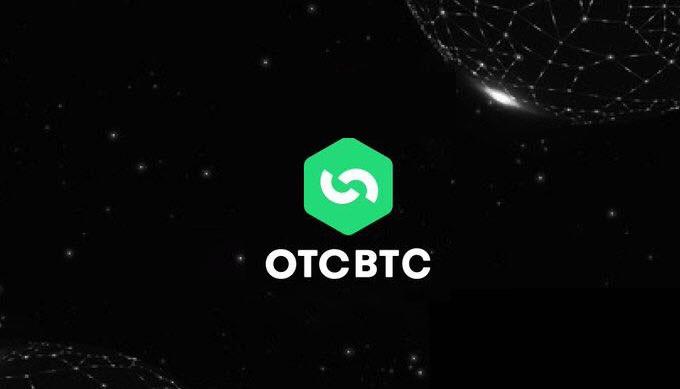 从日交易额上亿到停服，OTCBTC发生了什么？ - 知乎