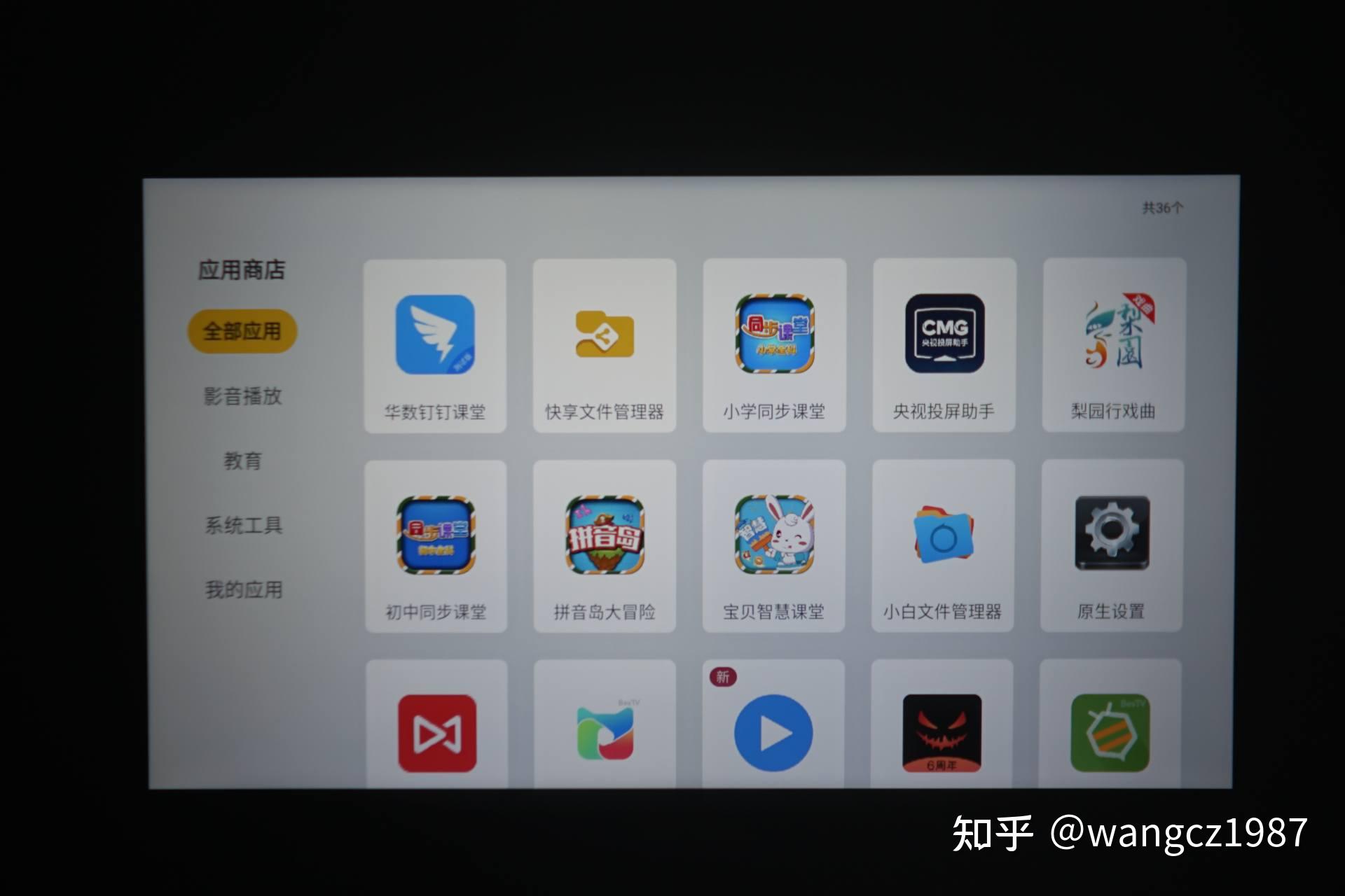 无广告，软硬兼备，泰捷WEBOX T1S智能投影仪 - 知乎